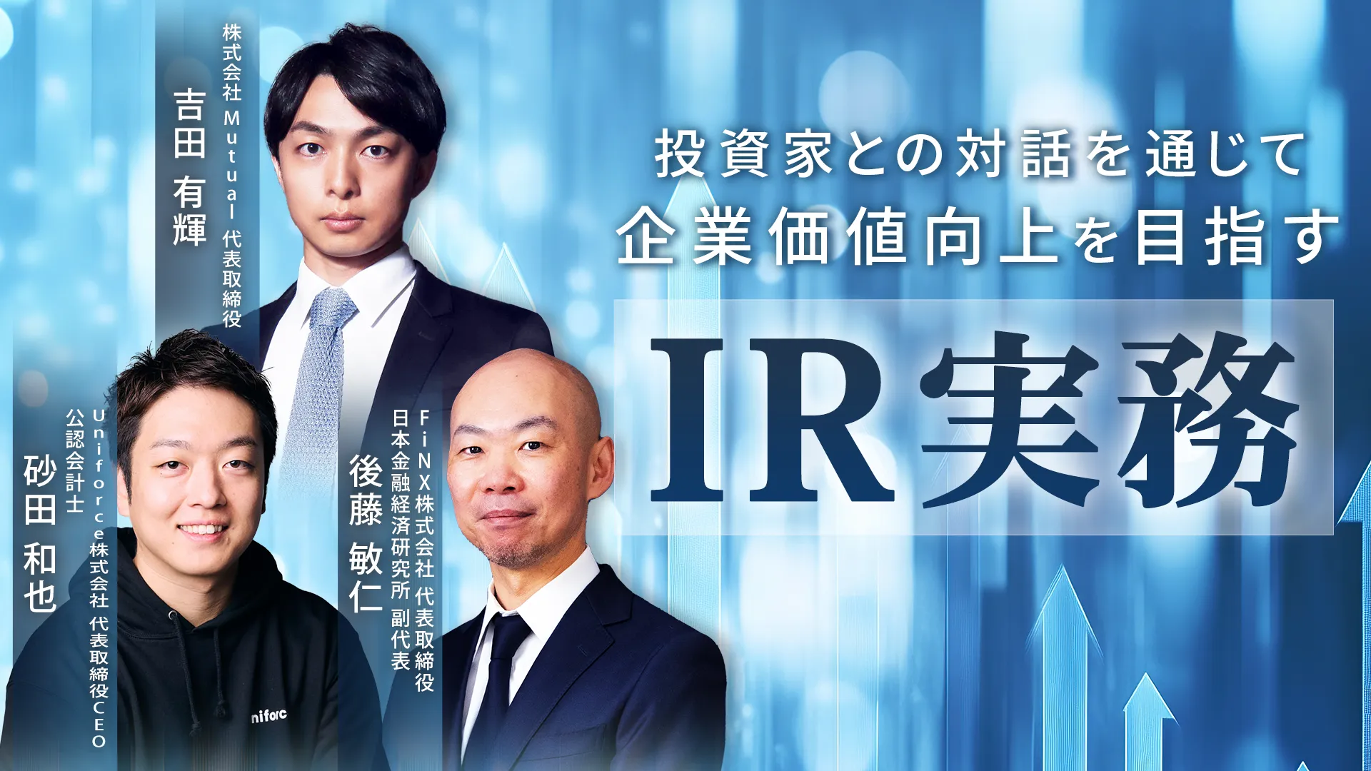 CPAラーニング｜簿記や会計を完全無料で学ぶならCPAラーニング